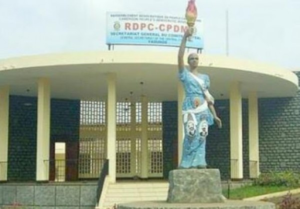 Cameroun : Plus de 90 cadres du Rdpc au bord de l'exclusion, vers l ...