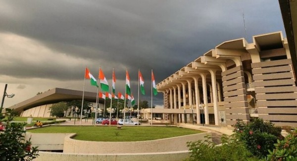 Côte d'Ivoire : L'Institut National Polytechnique Félix Houphouët-Boigny (INP-HB) de ...